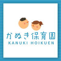 離乳食おすすめレシピ 令和7年12月｜かぬき保育園